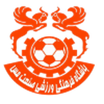 Mes Kerman vs Pars Jonoubi JAM Prediction | Azadegan League | 21 June ...